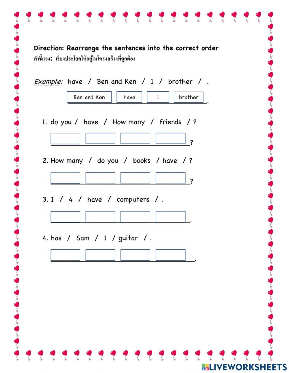 How many - Have Has worksheet | Live Worksheets
