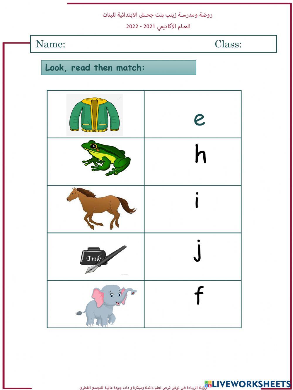 Read and Match online exercise for 1 | Live Worksheets