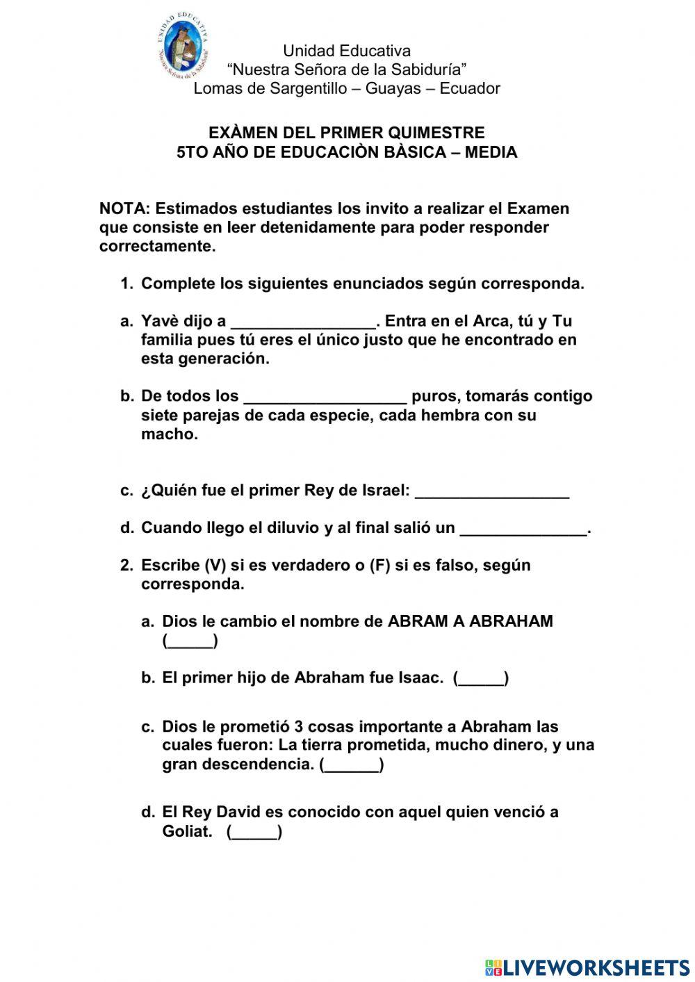 Historia de isr… | Free Interactive Worksheets | 1403349