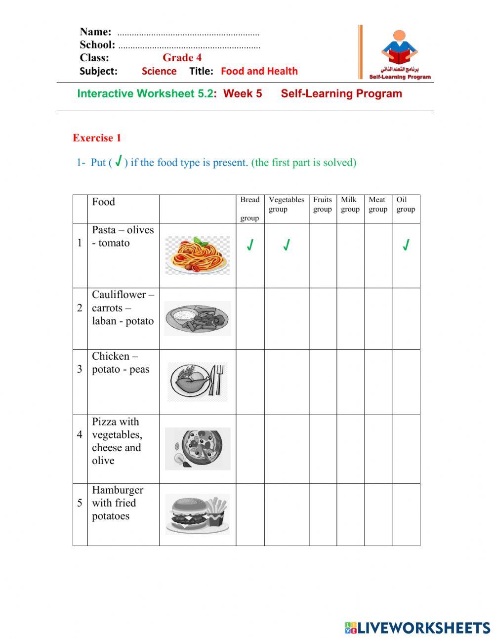 W5 - Gr4 - Sc.- D4 - Int. WS worksheet | Live Worksheets