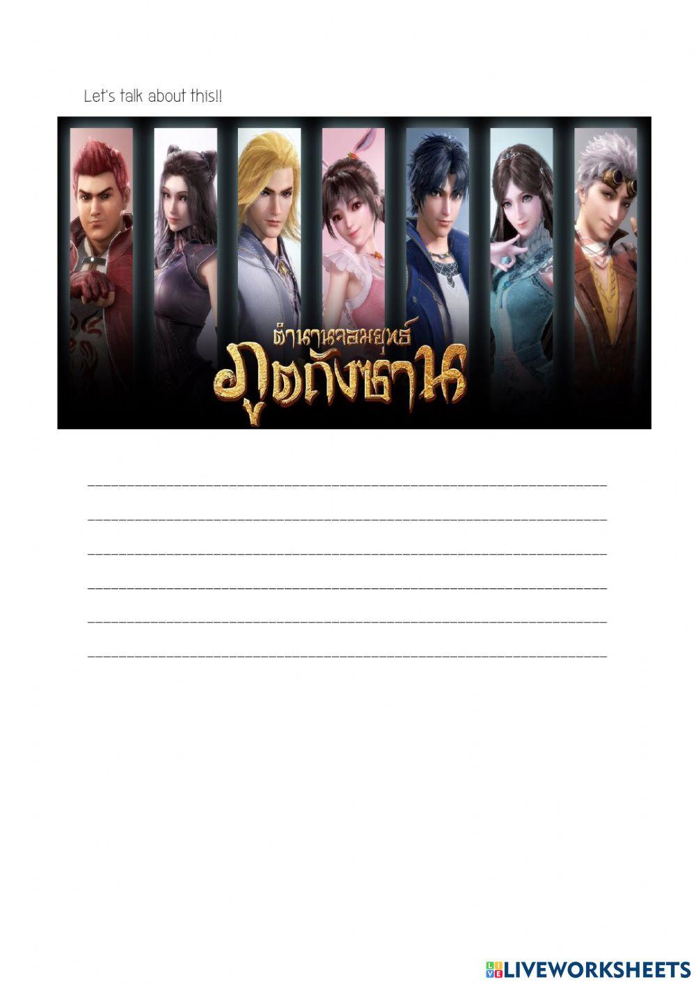 Comparison activity for 5-6 | Live Worksheets