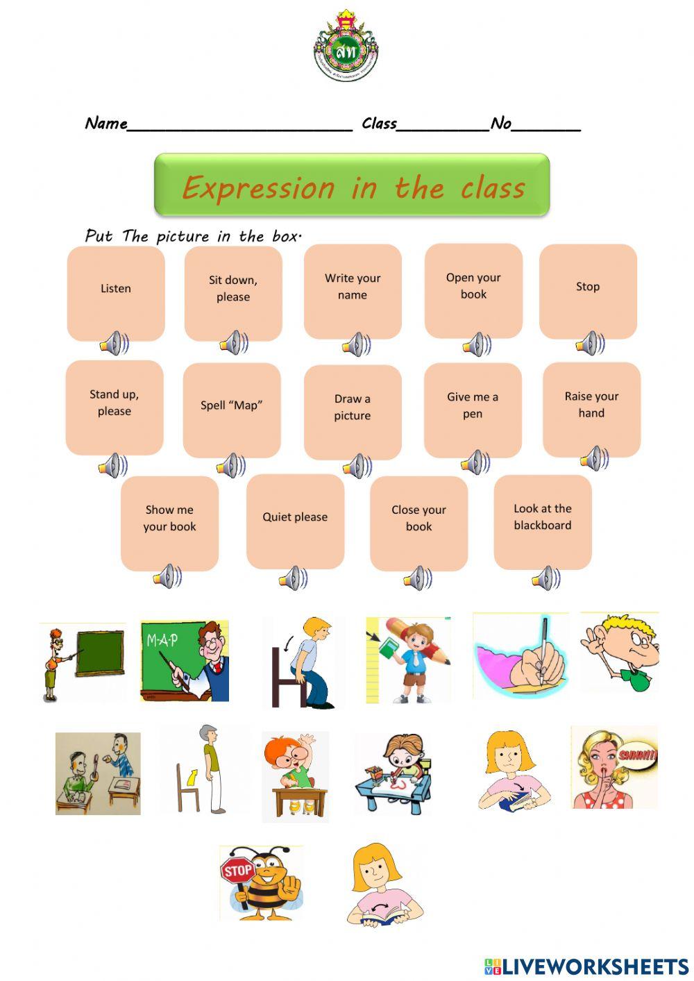 Expression in c… | Free Interactive Worksheets | 1412538