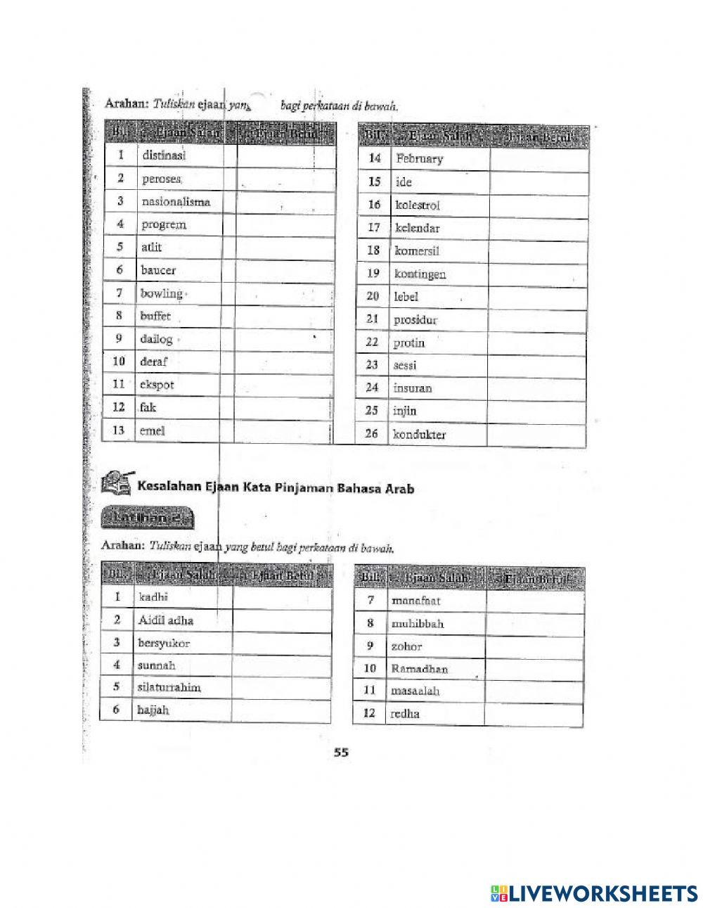 KESALAHAN EJAAN online exercise for | Live Worksheets