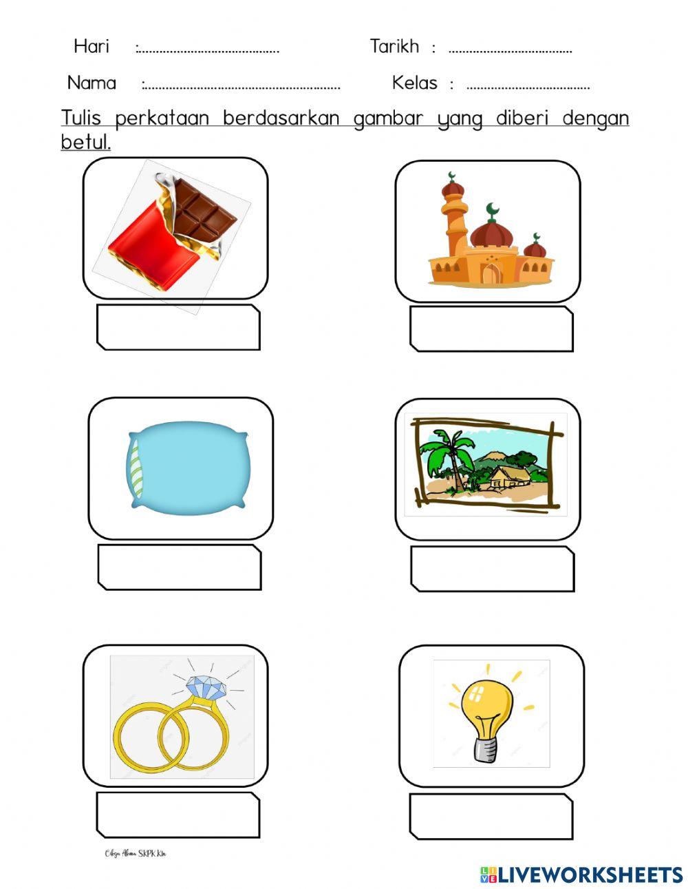 Ejaan suku kata… | Free Interactive Worksheets | 1341794