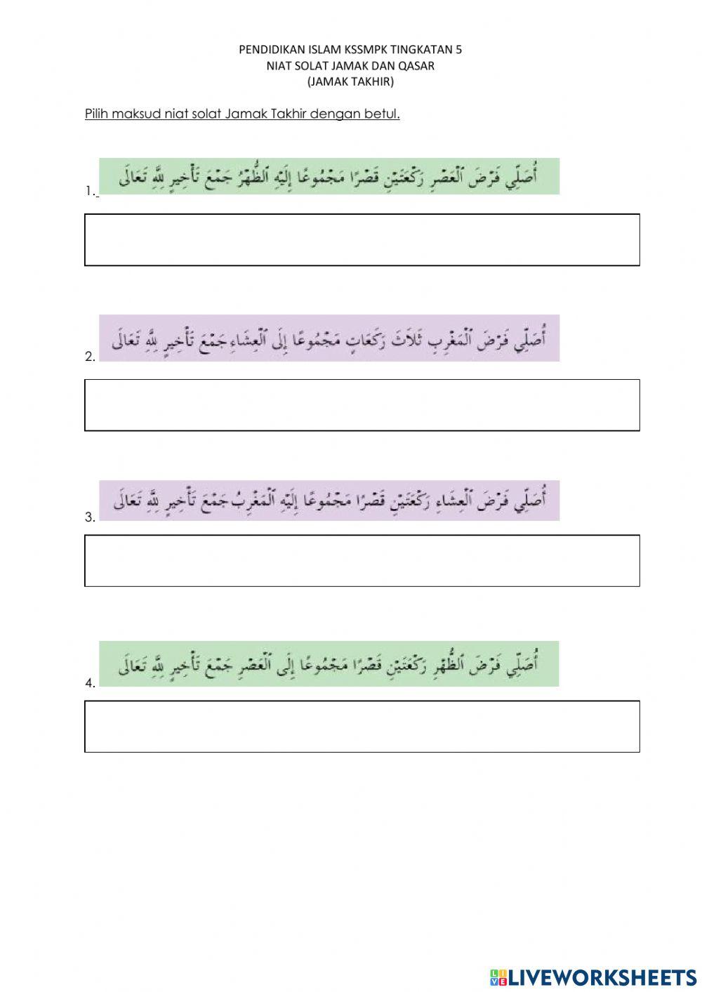 Lafaz niat solat solat jamak takhir worksheet | Live Worksheets