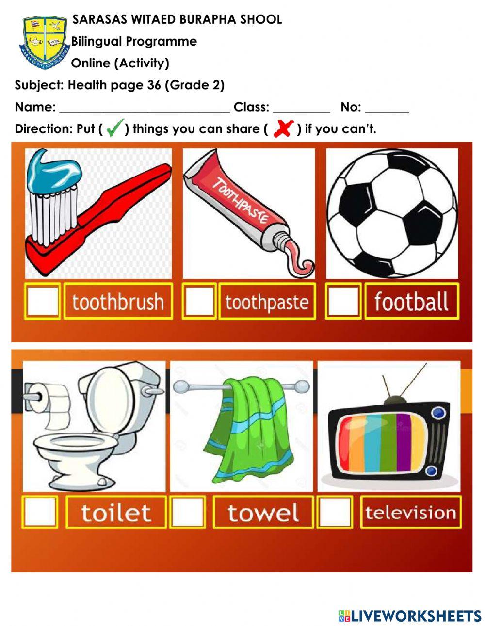 Things that you can't share with others. interactive worksheet | Live ...