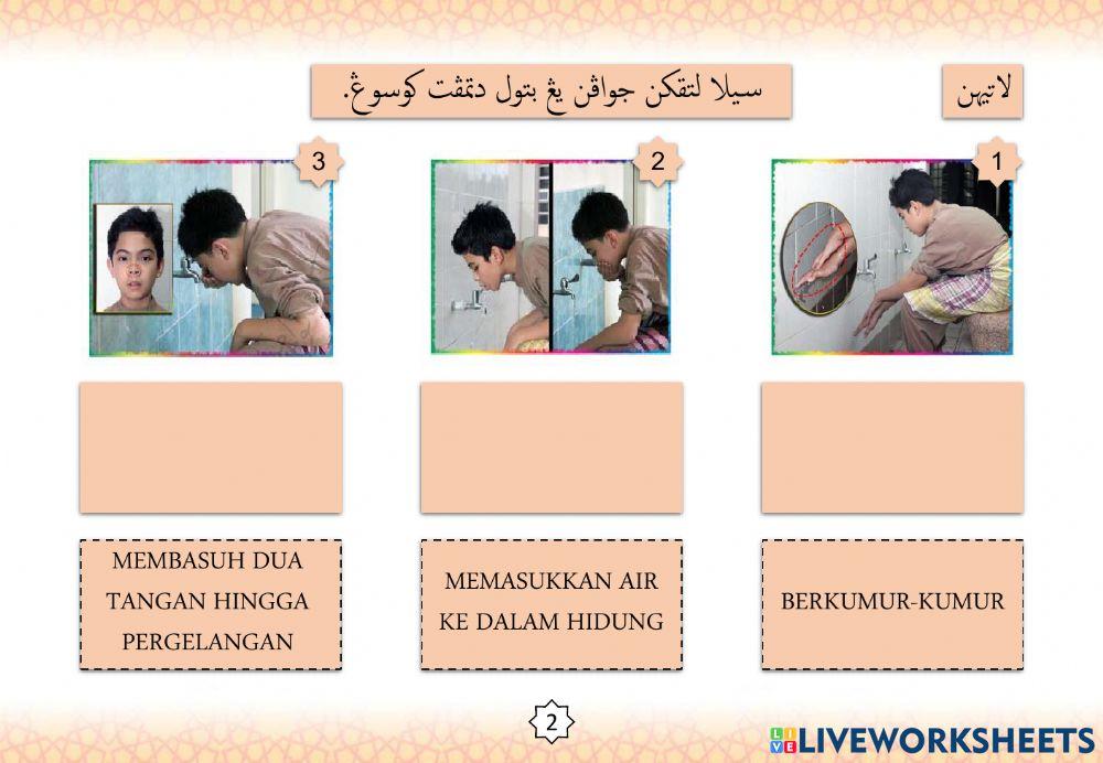 Mengenal Susunan Wudhu - I worksheet | Live Worksheets