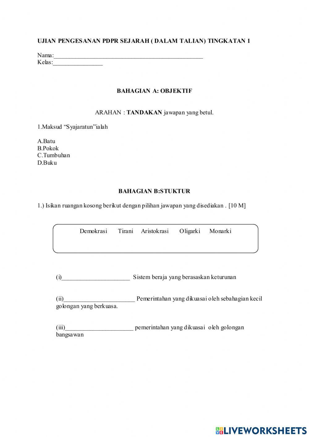 Sej interactive exercise | Live Worksheets