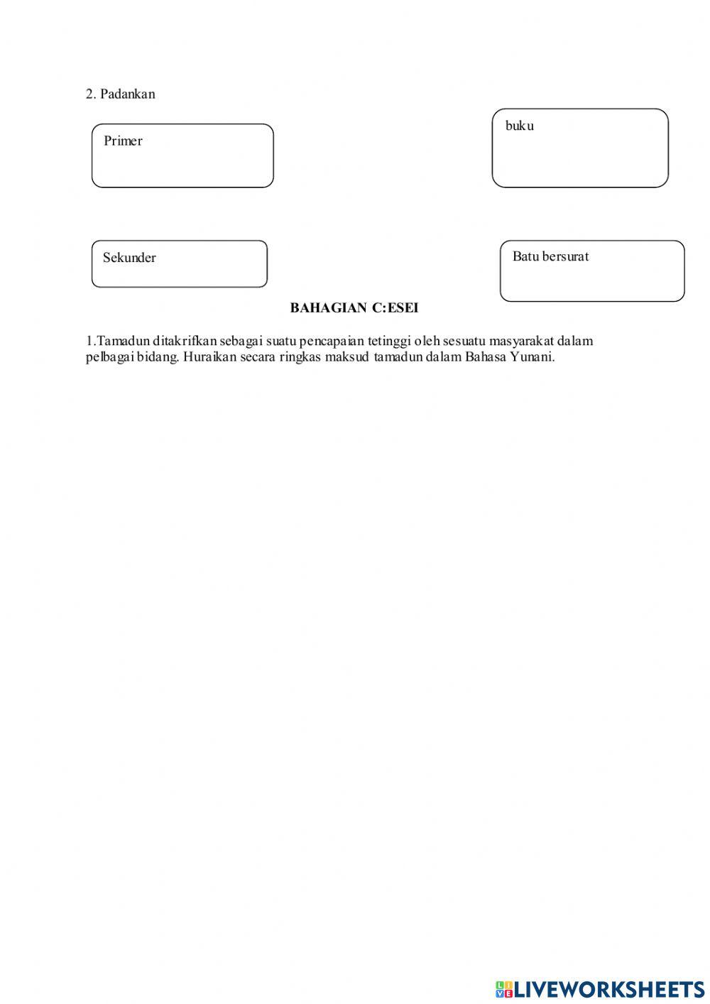Sej interactive exercise | Live Worksheets