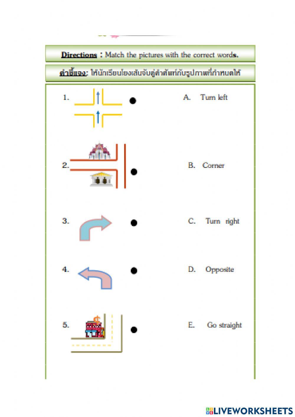 Traffic sign | pimonporn23 | Live Worksheets