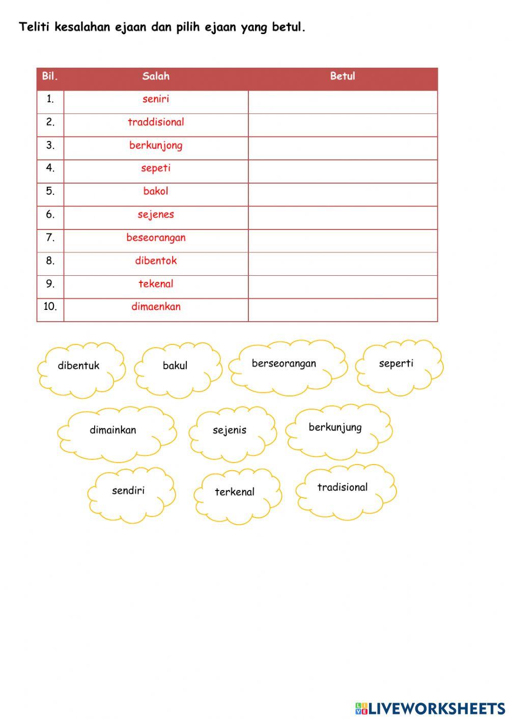 Ejaan Tahun 1 worksheet | Live Worksheets