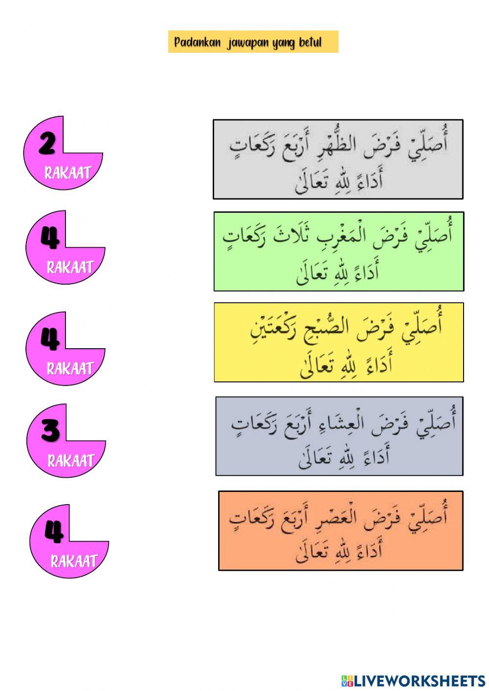 Solat interactive worksheet for 6 | Live Worksheets