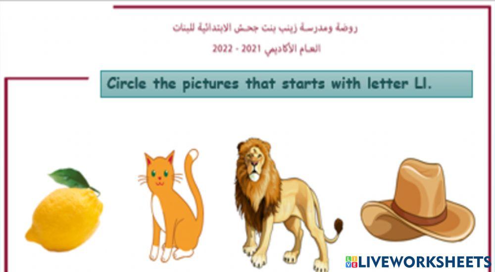 Look and choose the picture s that start with Letter Ll worksheet ...