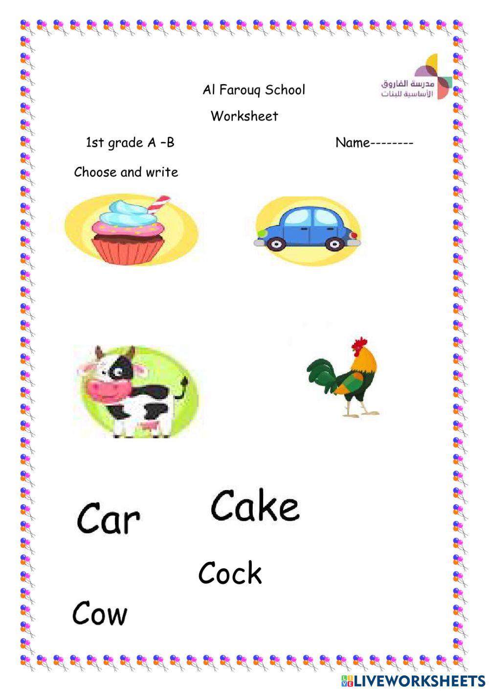 Worksheet online exercise for 1stgrade | Live Worksheets