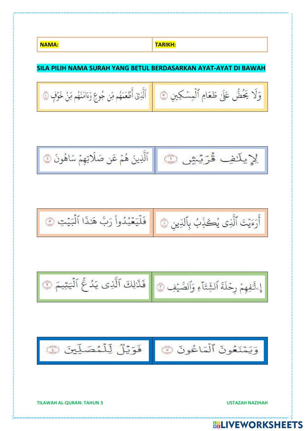 Surah Quraisy & Surah Al-Ma'un worksheet | Live Worksheets