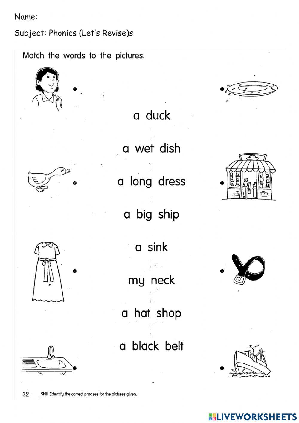 Revision sound worksheet | Live Worksheets