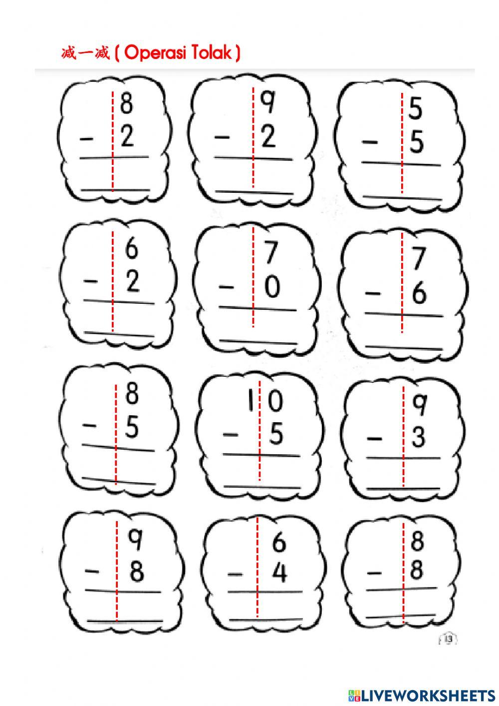 Matematik 1-10 tolak worksheet | Live Worksheets