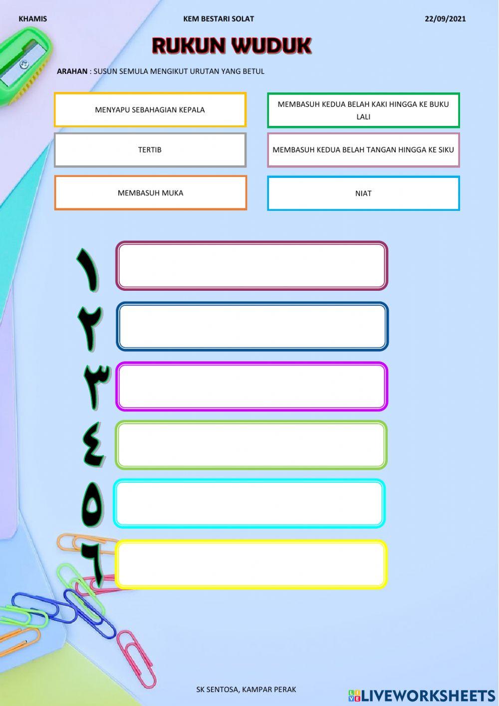 Rukun Wuduk | Free Interactive Worksheets | 1429409