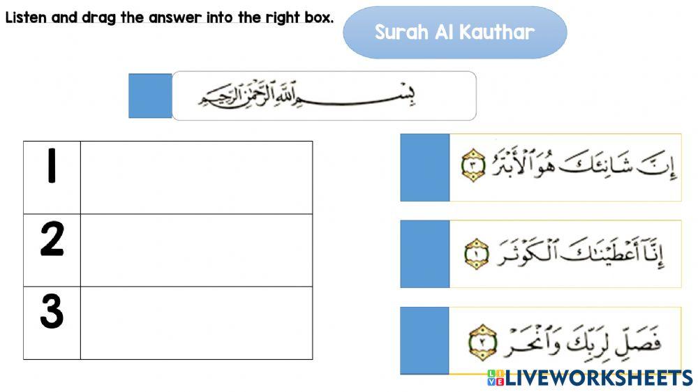 Surah 1436550 | tykaibrahim | Live Worksheets