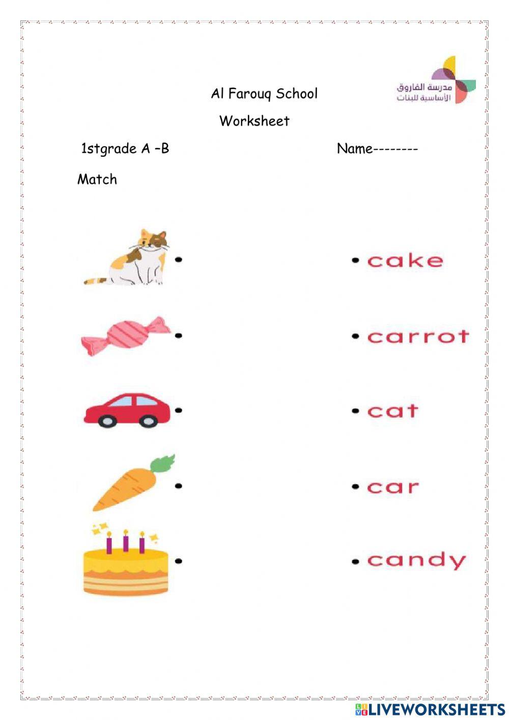 English online exercise for grade 1 | Live Worksheets