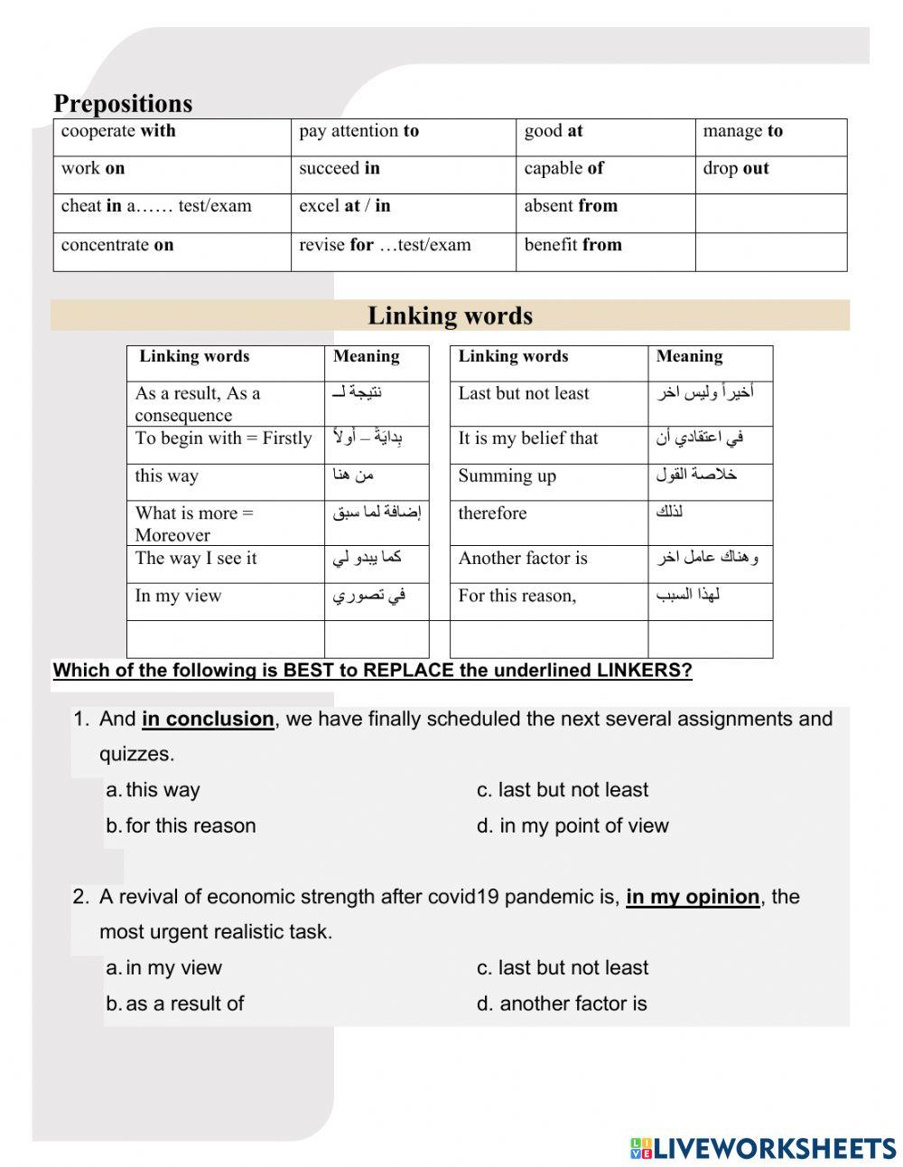 G12 Module Two Vocabulary online exercise for | Live Worksheets