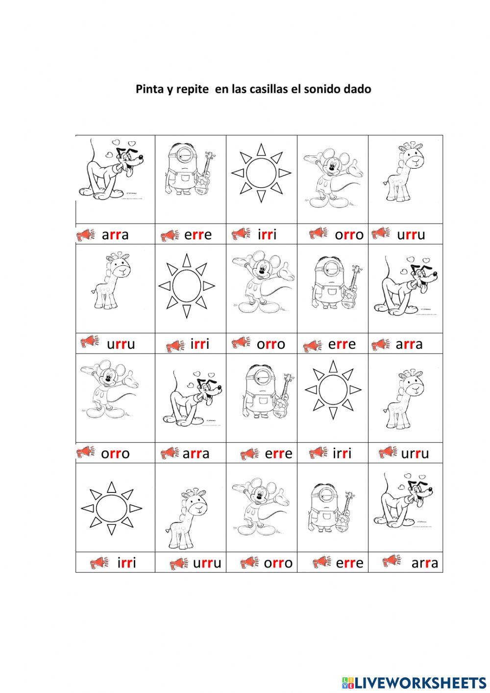 Sonido R exercise | Live Worksheets