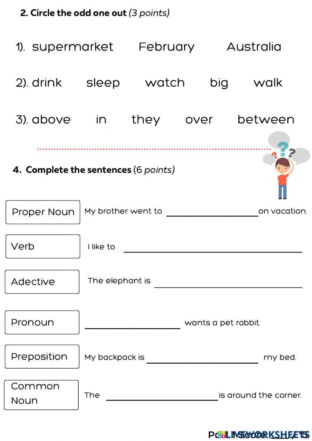 1443307 | EL1 U1 Fall Assessment - Point Avenue | nierruc