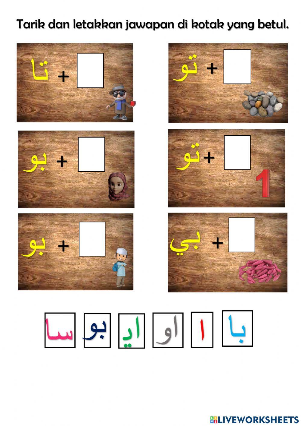 Jawi 1440671 | Siti Zainatul Saffura | Live Worksheets