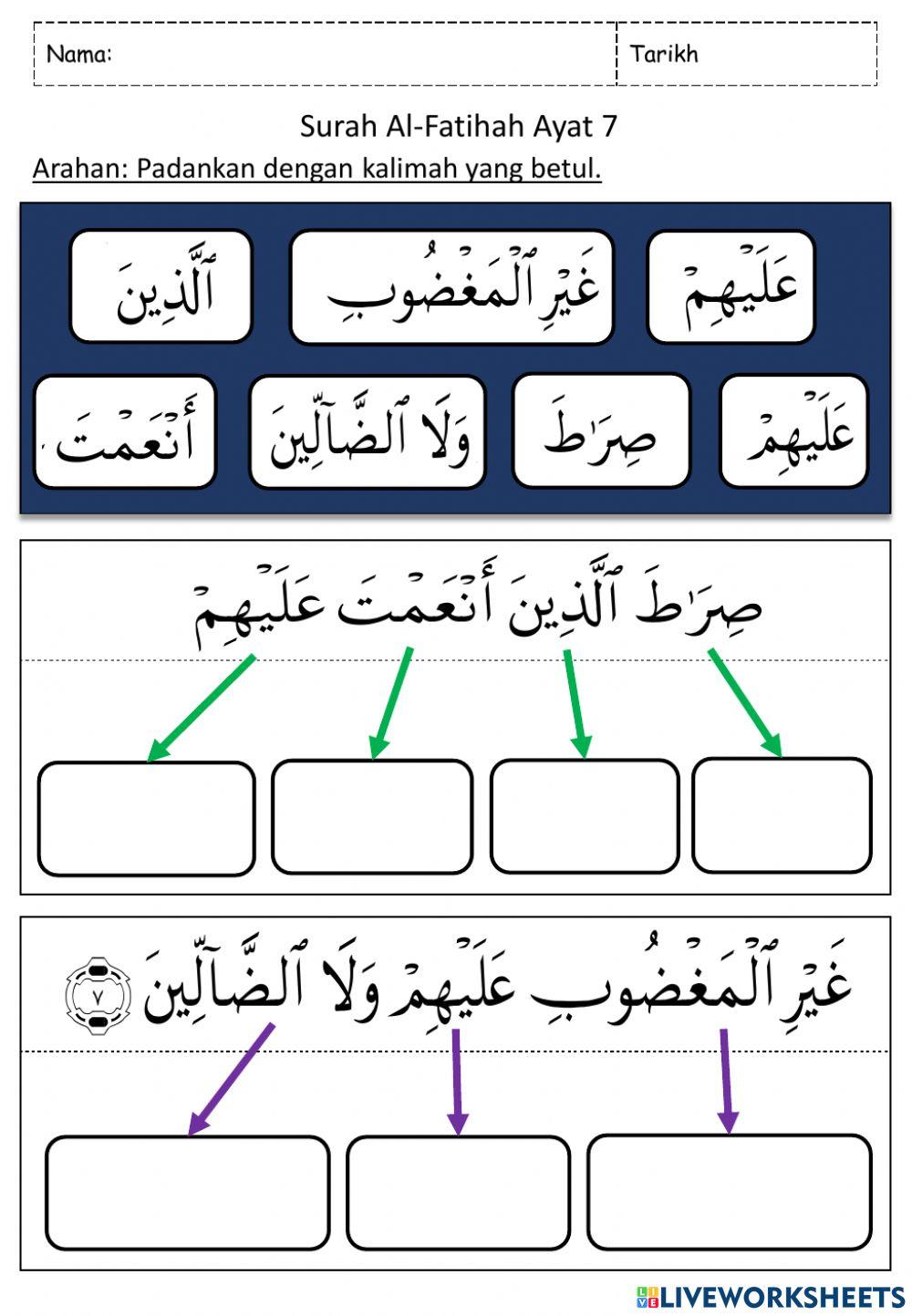 Latihan Hafazan Surah Al-Fatihah Ayat 7 worksheet | Live Worksheets