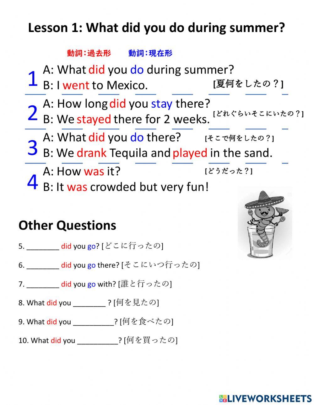 What did you do during summer? | NickHallsworth | Live