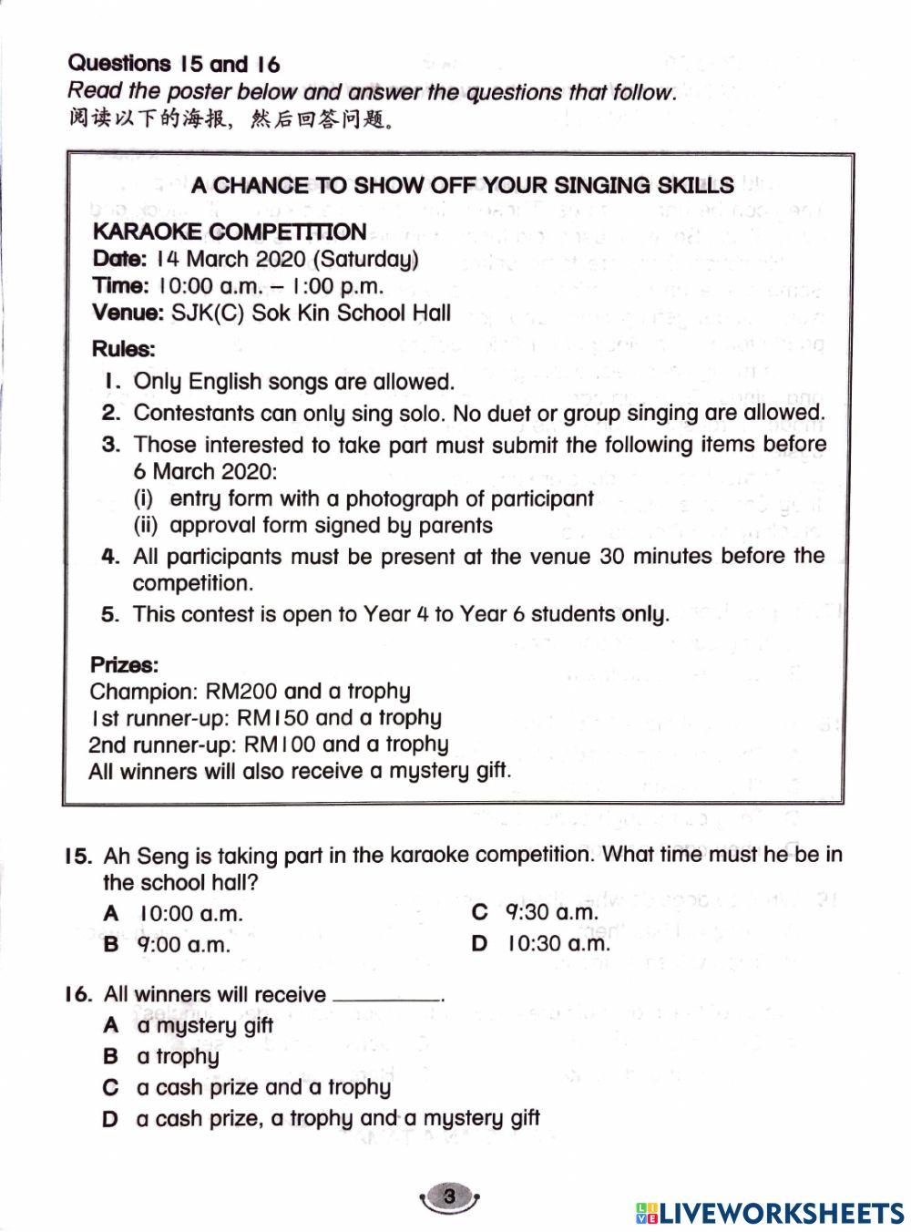 Year 4 Comprehension Test 1 online exercise for | Live Worksheets