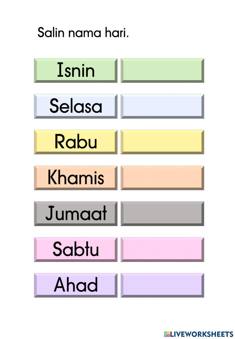 Nama hari seminggu interactive worksheet | Live Worksheets