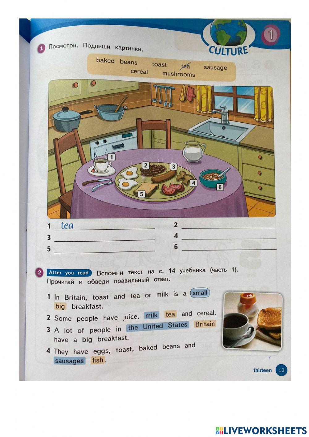 Wb online exercise for 3 | Live Worksheets