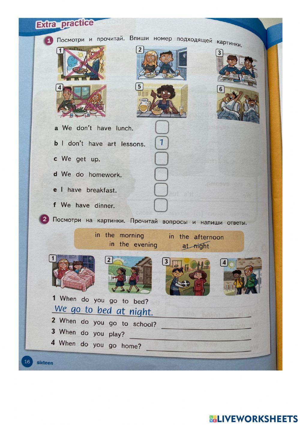 Wb online exercise for 3 | Live Worksheets