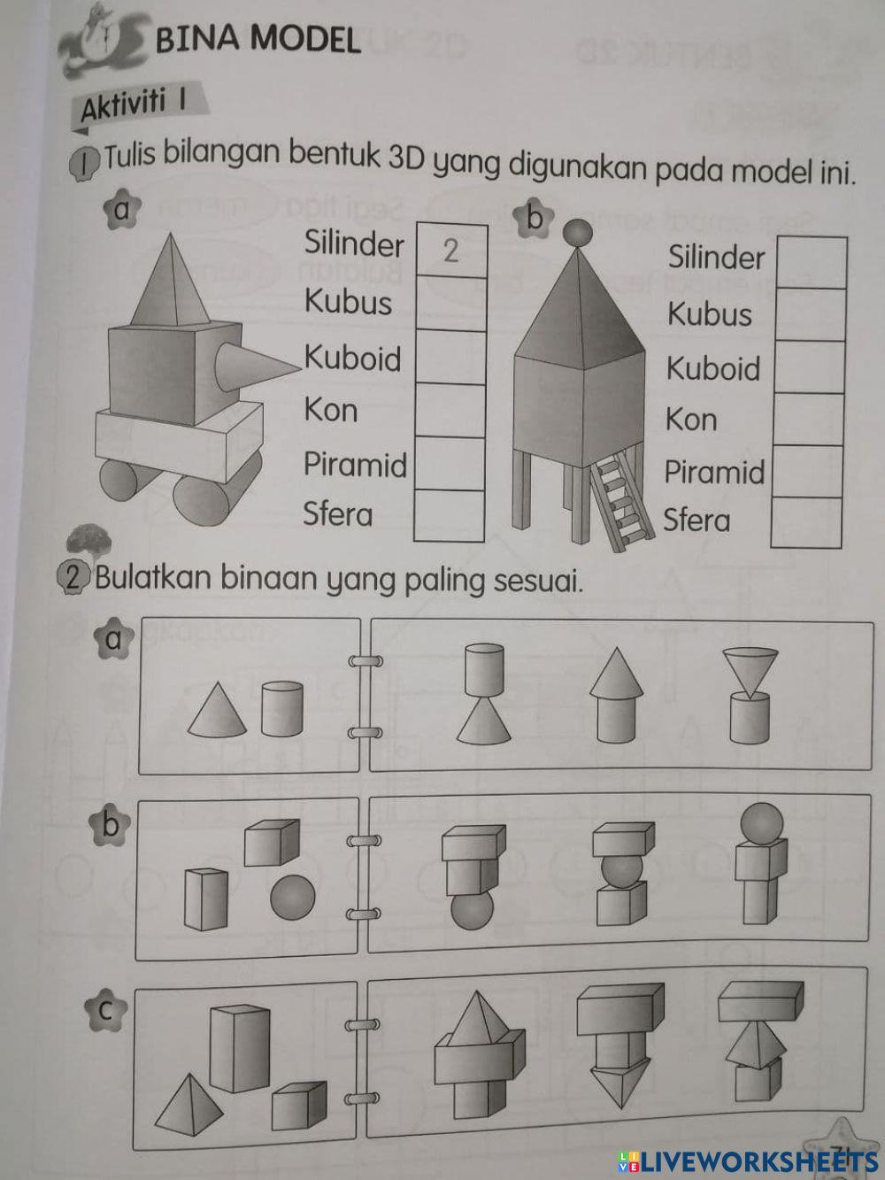 Bina Model | Free Interactive Worksheets | 1456402