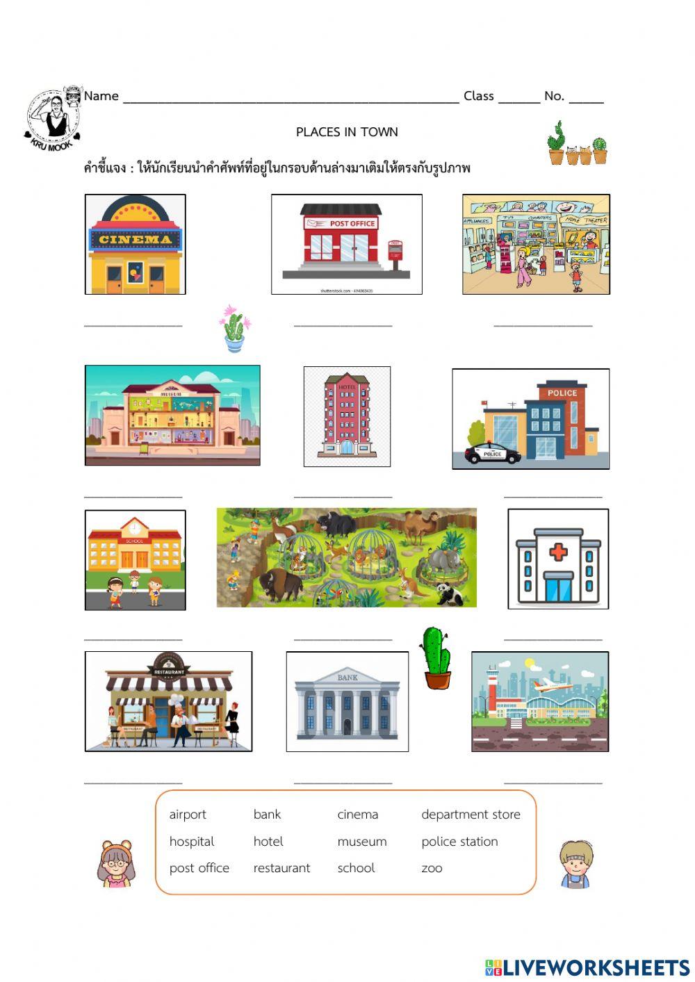 Places | Live Worksheets