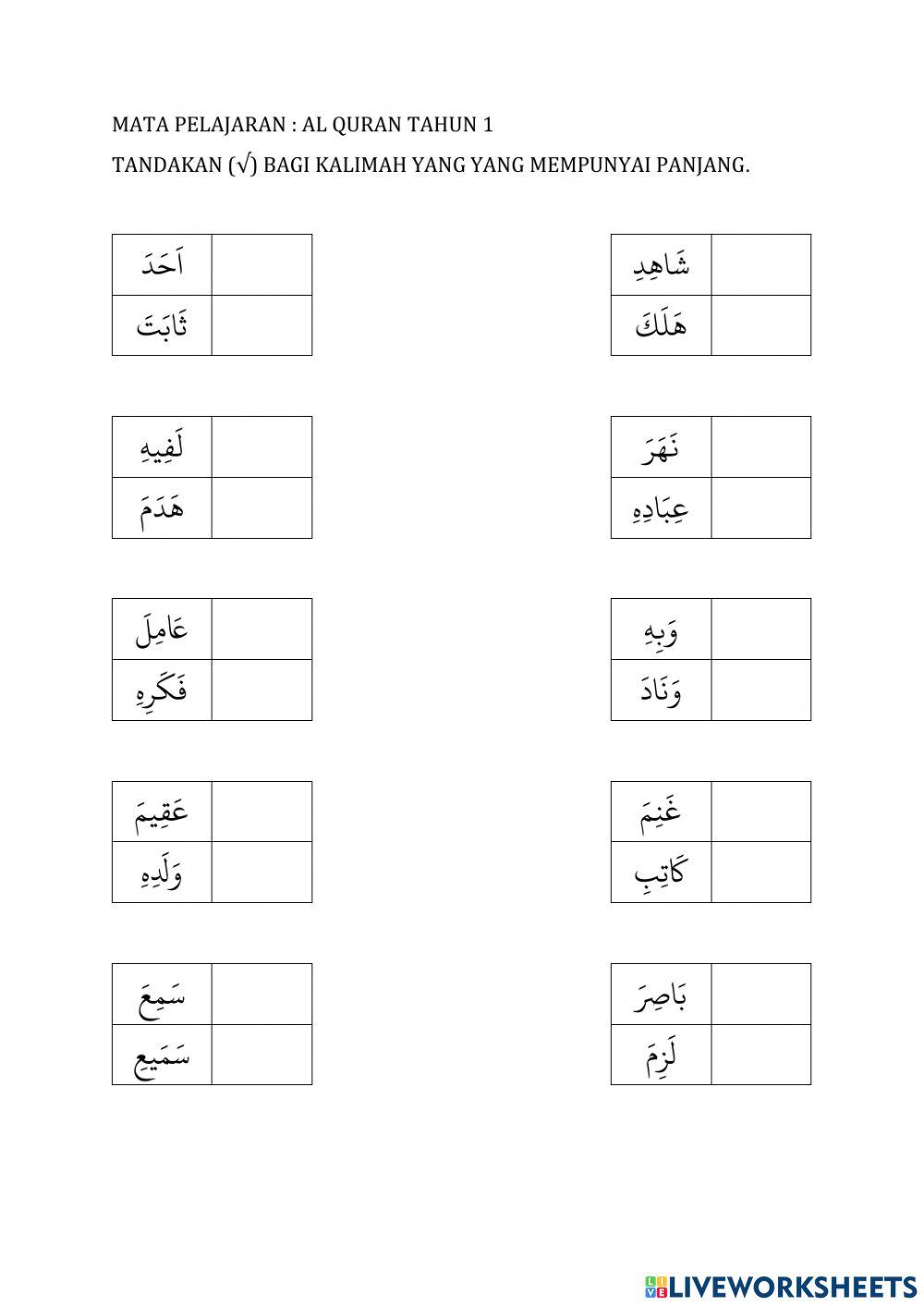 Tandakan bacaan panjang worksheet | Live Worksheets