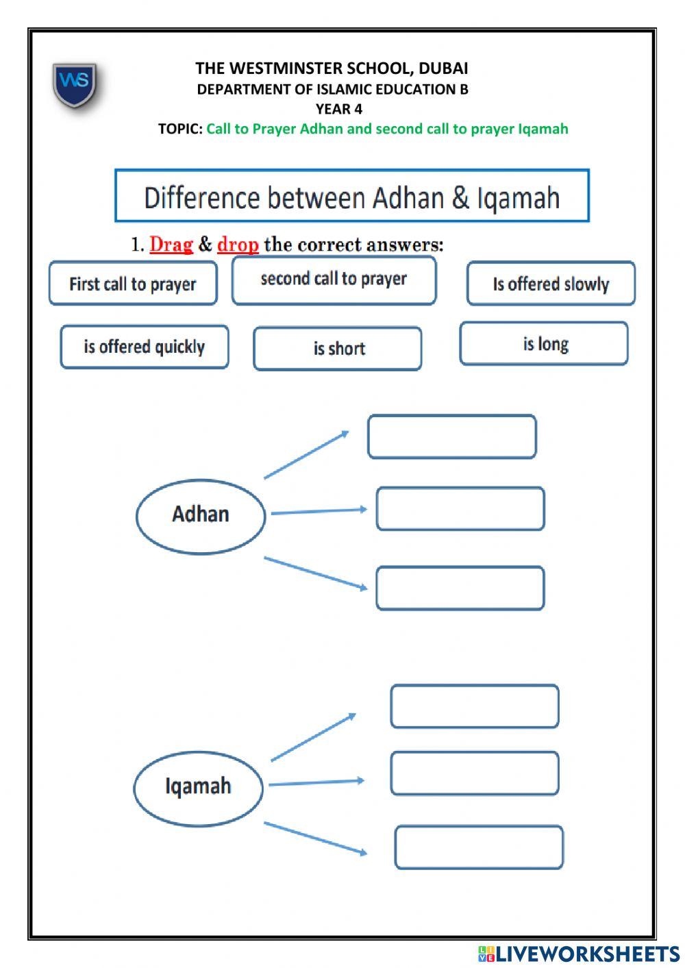 3419232 | Adhan - Iqamah Difference | Umme Hadi