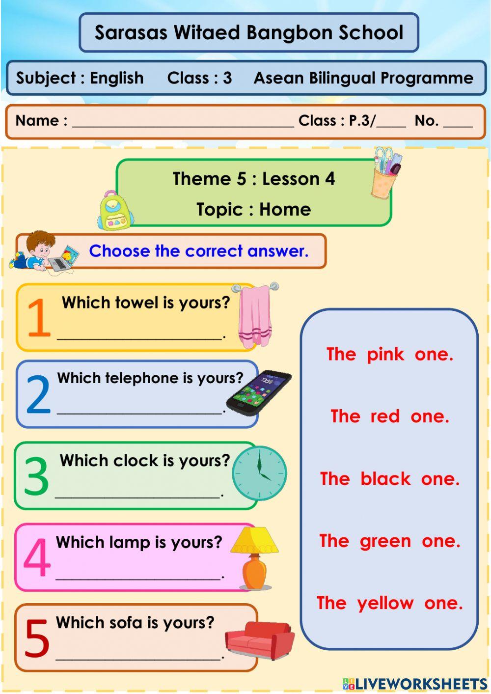 Which interactive worksheet | Live Worksheets