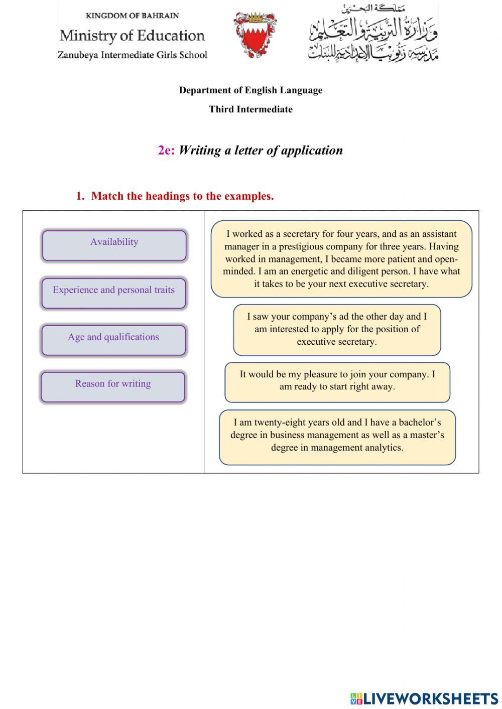 Writing a lette… | Free Interactive Worksheets | 1462891