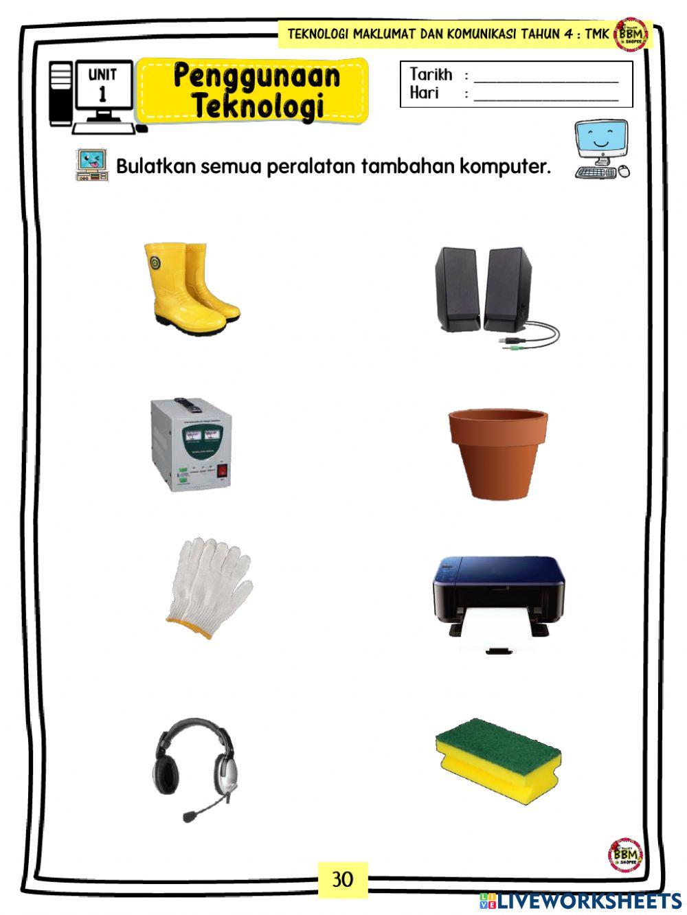Peralatan Tambahan Komputer | LiveWorksheets | 1345485