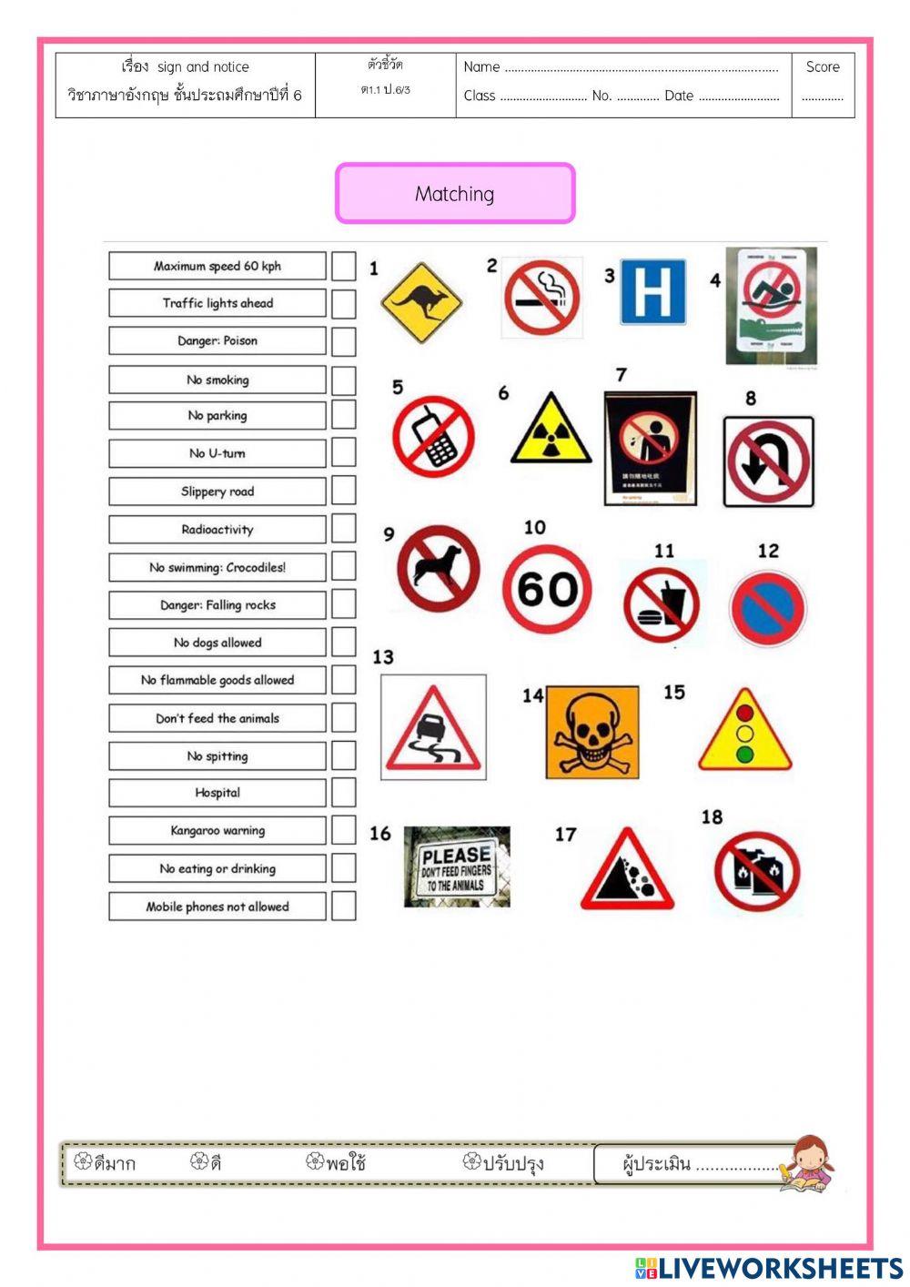 sign and notice P.6 online exercise for | Live Worksheets