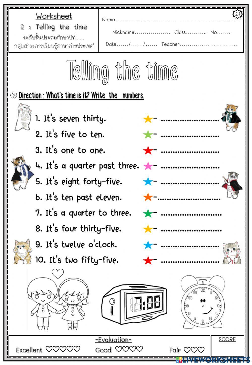 Okruair | Read and write the time 3360234