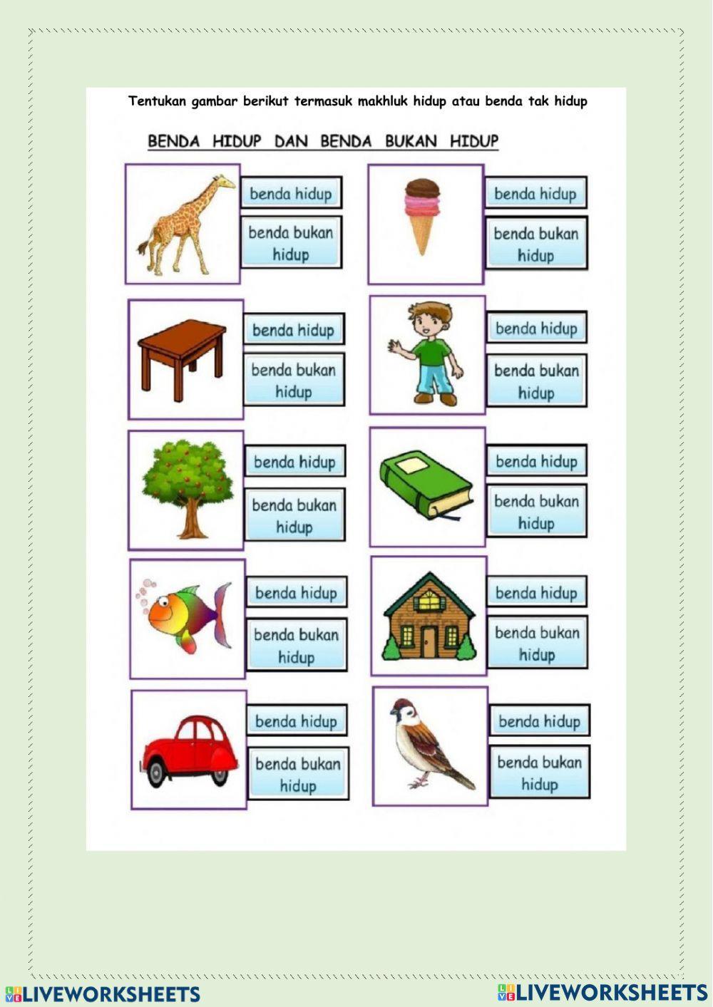 Lkpd ipa kelas 7 | Free Interactive Worksheets | 1347744