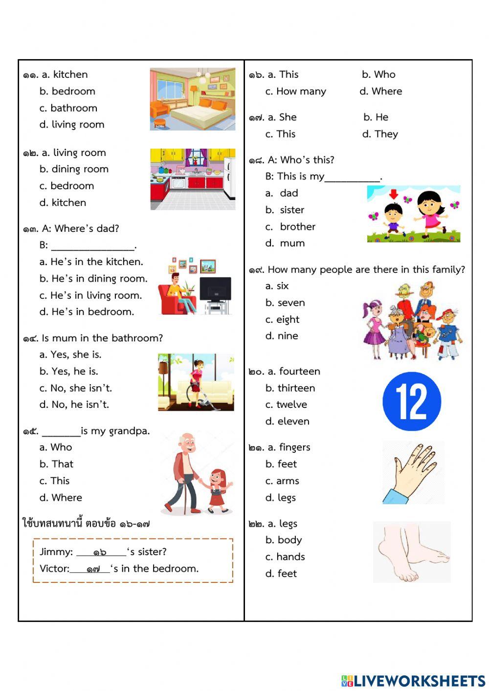 Exercise English 3362011 | kitchaya torahong | Live