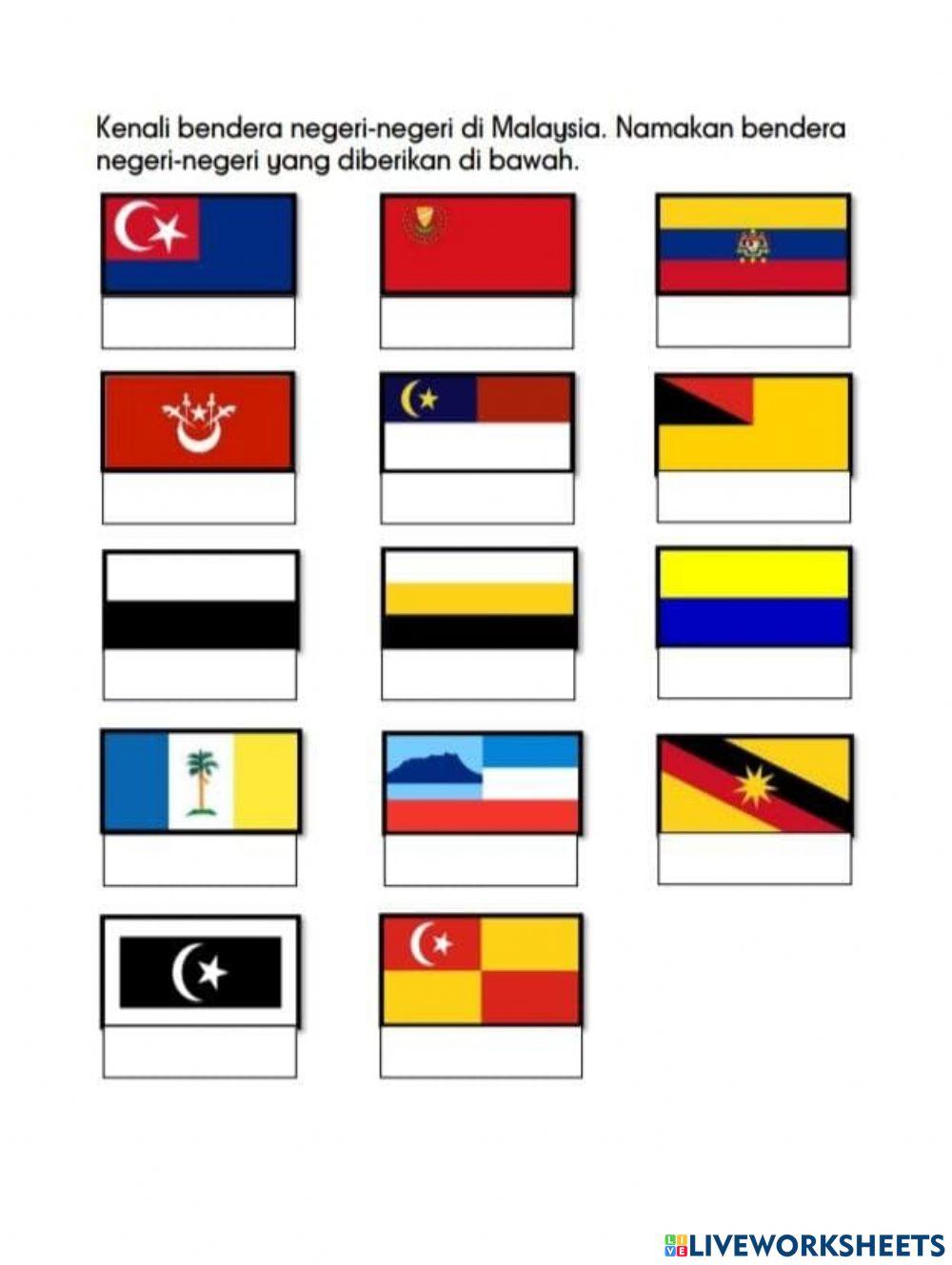 Kenali Negeri di Malaysia 0457 | Aishah Razip | Live