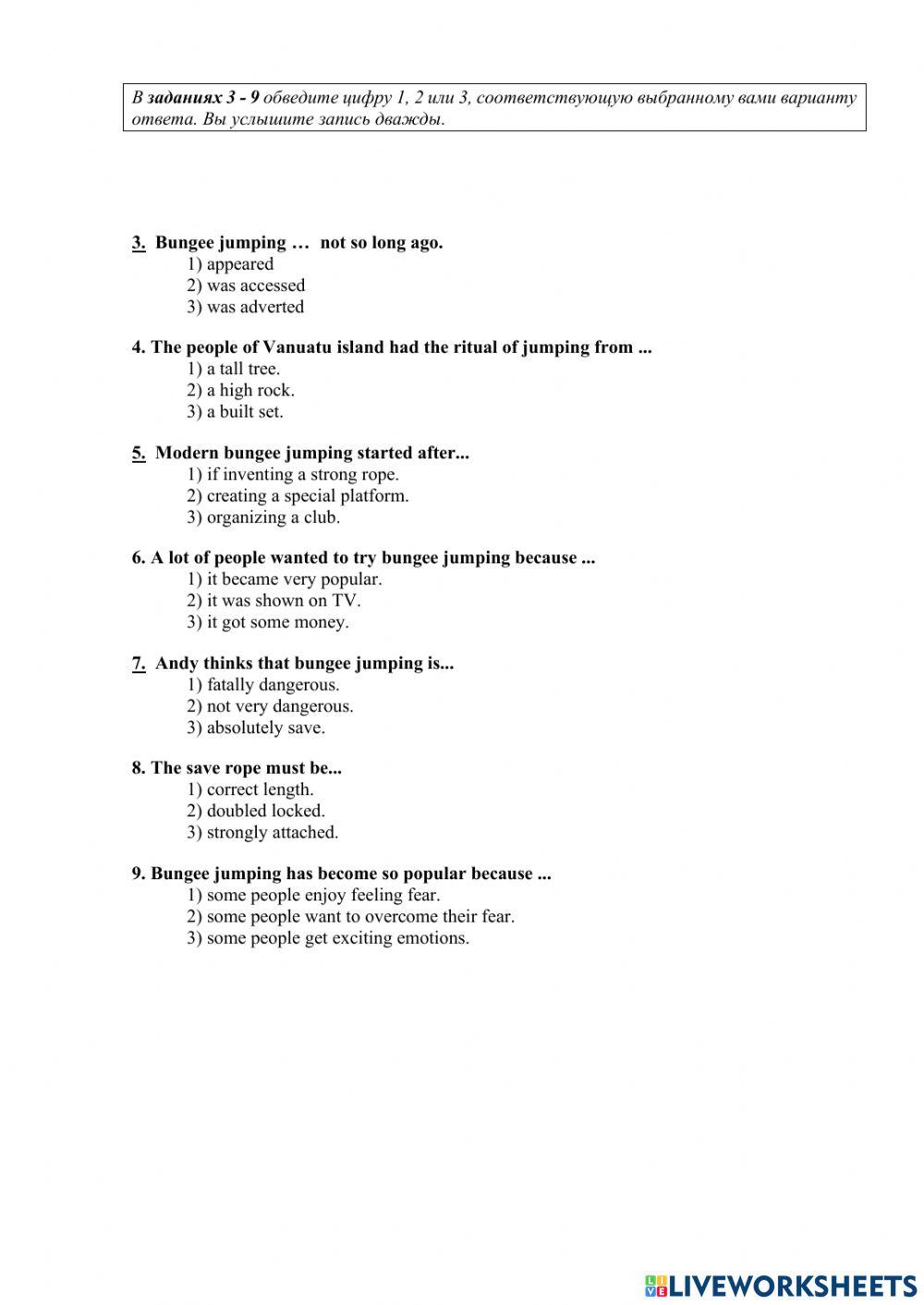 RNE practice List.1025 worksheet | Live Worksheets