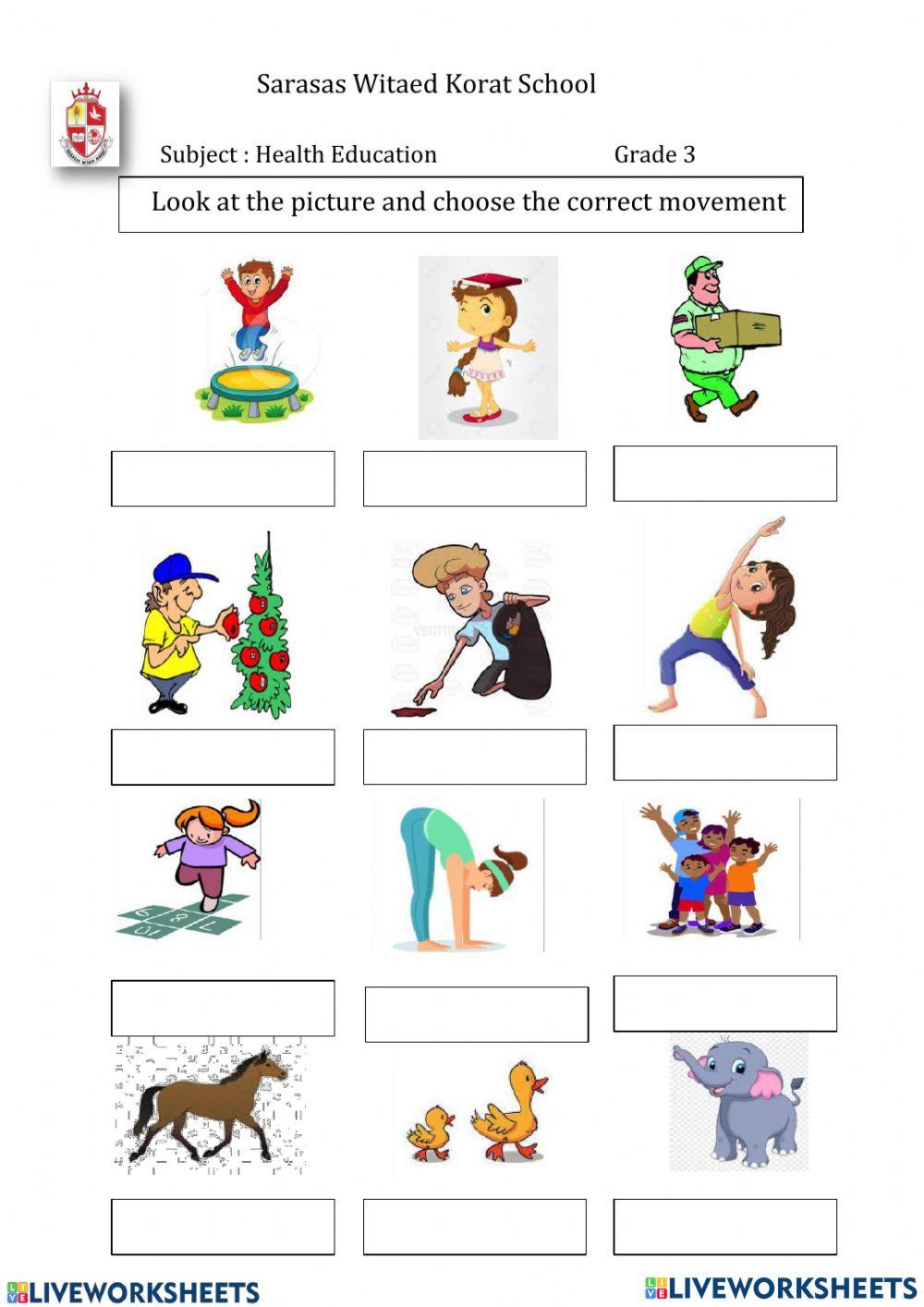 Body Movements Worksheet