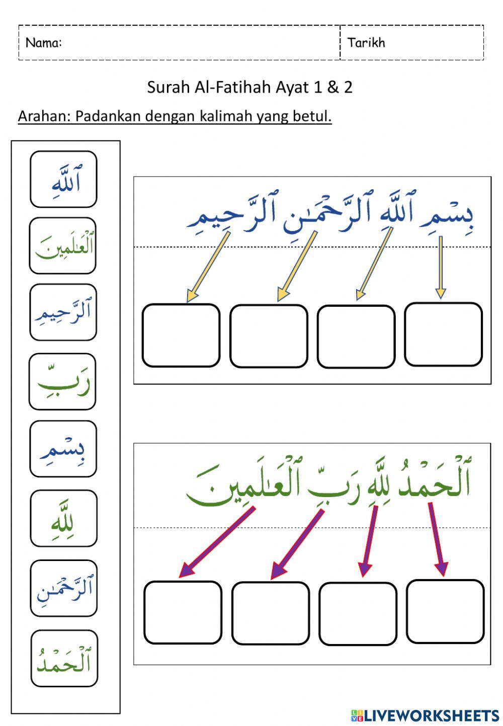 Latihan Hafazan Surah Al-Fatihah Ayat 1 & 2 worksheet | Live Worksheets