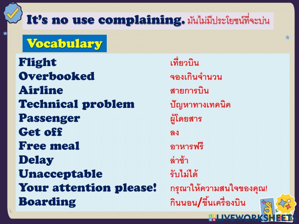 It's No Use Complaining 3856577 | Spidey Mojo | Live